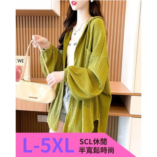 SCL 冰絲 防曬 大碼 時尚涼感壓縐布料排扣襯衫式外套|外套|ETMall東森購物網
