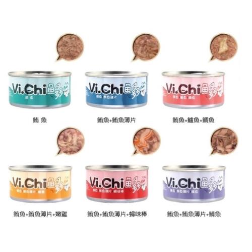 Vi.Chi 維齊 魚多多點心罐80G 魚多多 貓罐頭 貓罐*24罐|成貓|ETMall東森購物網