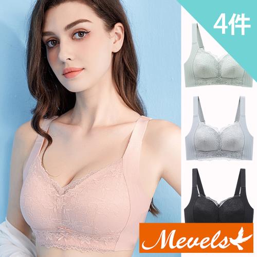 【Mevels 瑪薇絲】4件組 全罩杯聚攏蜂巢透氣無鋼圈內衣/無膠條/包覆/女內衣(M-XL)|無鋼圈/軟鋼圈|ETMall東森購物網