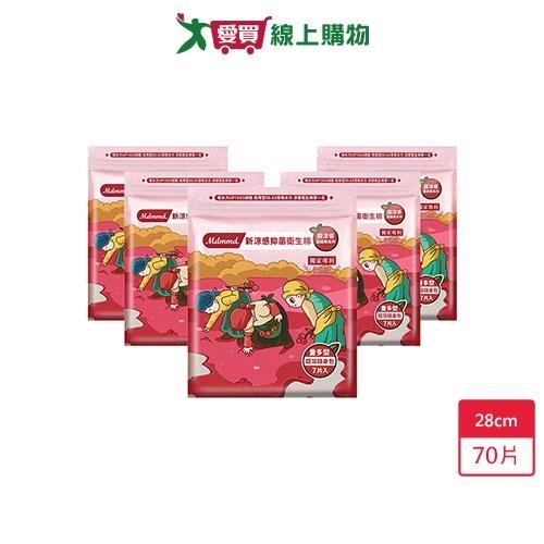 Mdmmd.抑菌衛生棉蔓越莓超涼感28cm x 7片 x 10入(共70片)【愛買】|夜用|ETMall東森購物網