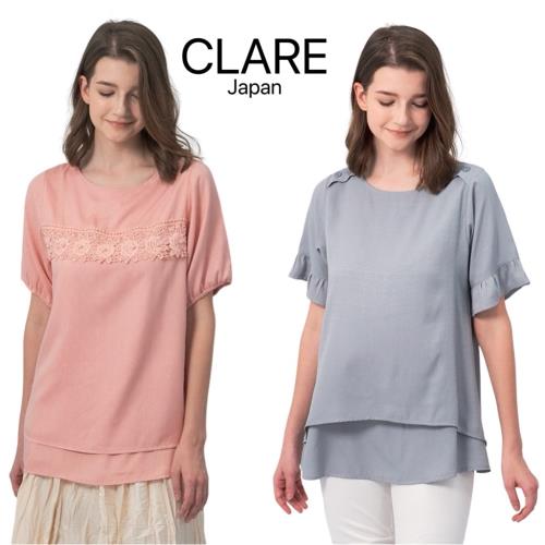 (5件組)CLARE日本爆單沁涼俏麗上衣組|造型上衣|ETMall東森購物網