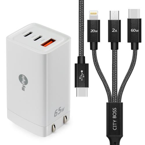 MyStyle 65W GaN氮化鎵極速充電器-白+CITY TypeC 1對3 PD快速閃充線三合一 120cm-黑|Type C線|ETMall東森購物網