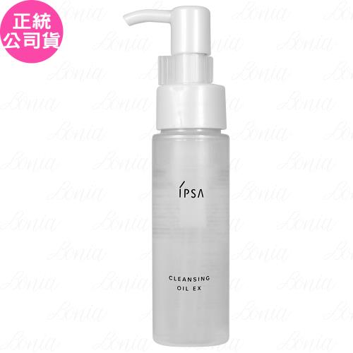 IPSA茵芙莎 瞬卸潔膚油EX(40ml)(公司貨)|IPSA 茵芙莎|ETMall東森購物網