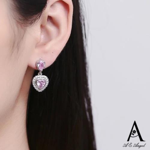 ANGEL 愛戀自我華麗閃耀鋯石耳環(白金色)|其他材質/款式|ETMall東森購物網
