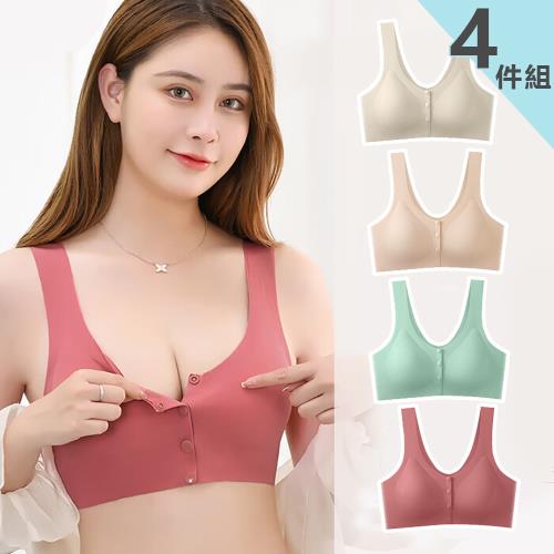 【Chic Chic 琪琪】4件組-素色前扣式無鋼圈冰絲舒適媽媽內衣(孕期/哺乳/大尺碼/前扣式/無鋼圈/背心式內衣）|無痕內衣|ETMall東森購物網