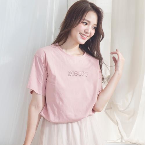 iima 悠閒狗狗棉質T-shirt|上衣|ETMall東森購物網