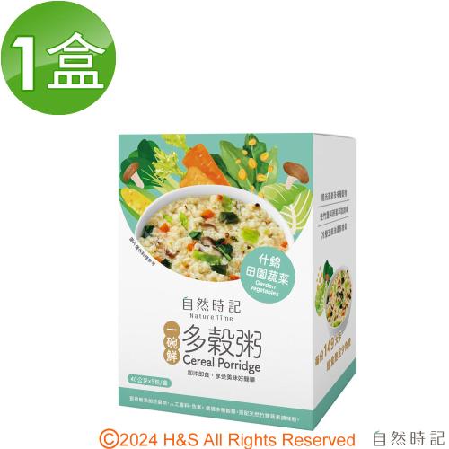 【自然時記】一碗鮮什錦田園蔬菜多穀粥(40g*5包/盒)|沖泡粥/營養餐|ETMall東森購物網