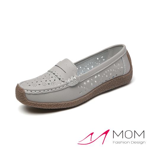 【MOM】真皮縷空樂福鞋/真皮縷空刻花舒適休閒軟底蝸牛鞋 樂福鞋 女鞋 灰|休閒鞋|ETMall東森購物網