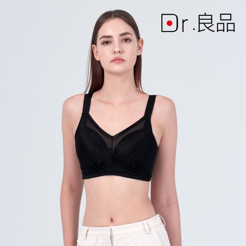 Dr.良品日本新低溫石墨烯循環健康內衣|無痕/無鋼圈內衣|ETMall東森購物網