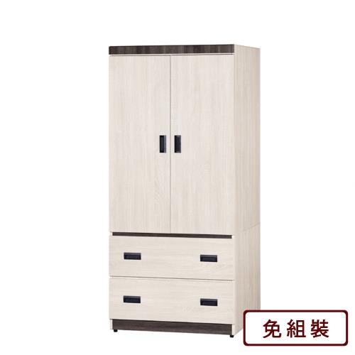 AS-逢特3×6尺白梧桐下二抽衣櫥-80.4*58*179.6cm|拉門衣櫃|ETMall東森購物網