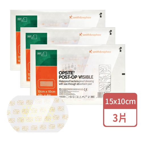 Smith & Nephew 史耐輝 透視性晶格泡棉敷料 15cm*10cm (3片)|人工皮/敷料|ETMall東森購物網