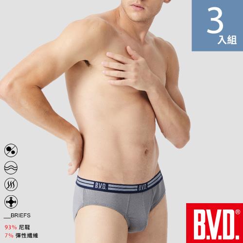 BVD 抗菌消臭速乾貼身三角褲-3件組|三角褲|ETMall東森購物網
