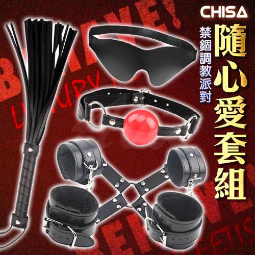 CHISA 隨心愛 SM套裝 眼罩 口塞球 調教鞭 十字型手腳銬|情趣工具箱|ETMall東森購物網