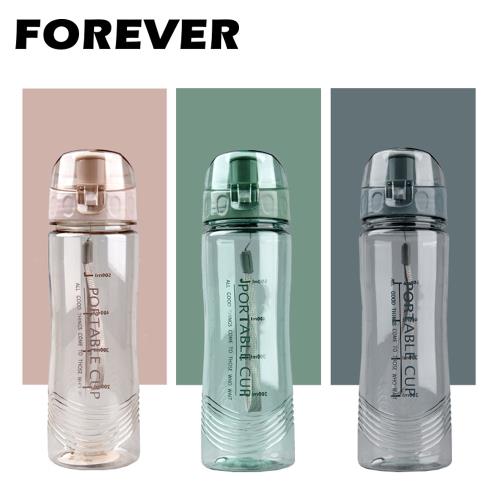 買一送一【日本FOREVER】彈蓋式直飲曲線運動水壺520ML|戶外休閒水瓶|ETMall東森購物網