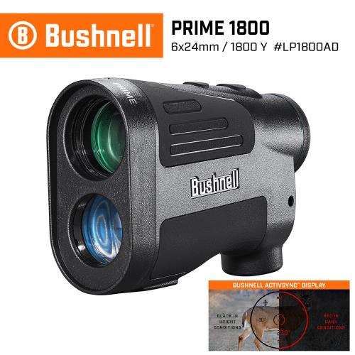 【美國 Bushnell】Prime 1800 5-1800碼 6x24mm 智慧顯色雷射測距望遠鏡 LP1800AD|望遠鏡/指北針|ETMall東森購物網