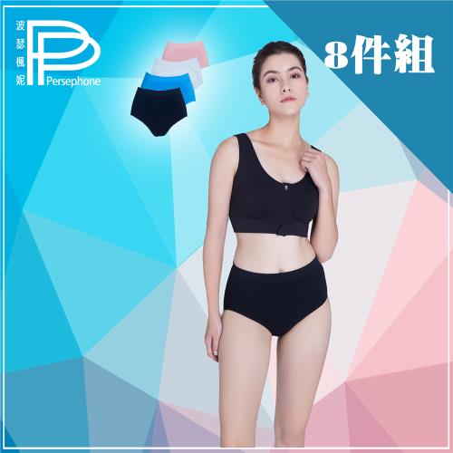 【PP波瑟楓妮】微雕塑_石墨烯專利粒線體活化細胞女內褲_8件組(四色一組)|三角褲|ETMall東森購物網