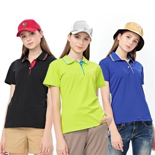 PAUL SAILING 高CP優質CVC短袖POLO衫-女(六色)|POLO衫|ETMall東森購物網