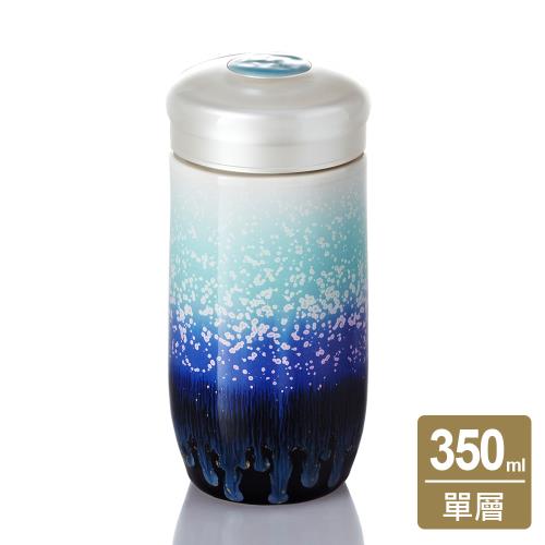 乾唐軒活瓷 | 雪晶隨身杯 / 小 / 單層 / 2色 350ml|300～390ml|ETMall東森購物網