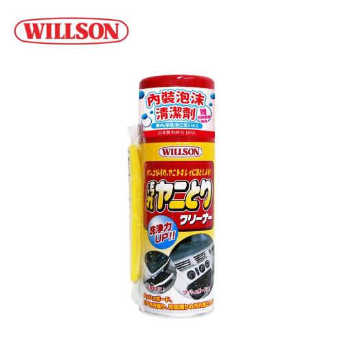 【日本WILLSON】內裝泡沫清潔 300ml W02009|皮革/內裝保養|ETMall東森購物網