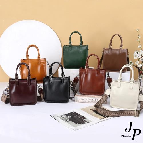 Jpqueen 素面植鞣牛皮女款手提斜背側肩包(7色可選)|肩背包|ETMall東森購物網