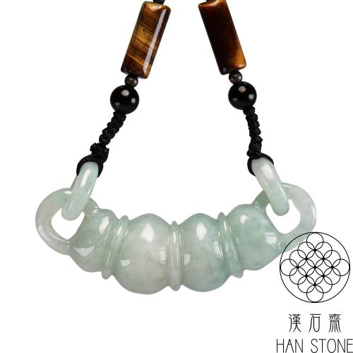 【漢石齋】天然翡翠A貨 雕刻項鍊 冰糯種(58*15*16mm)|其他造型|ETMall東森購物網