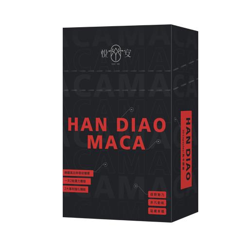 Han Diao膠囊(30顆/盒)X1盒-MACA瑪卡|MACA瑪卡|ETMall東森購物網