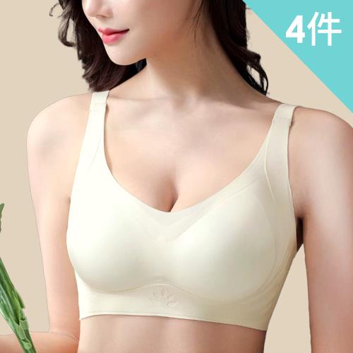 【enac 依奈川】4件組 ☆ 雲感果凍條軟支撐無痕內衣/性感內衣/女內著/無痕內衣(隨機)|無鋼圈/軟鋼圈|ETMall東森購物網