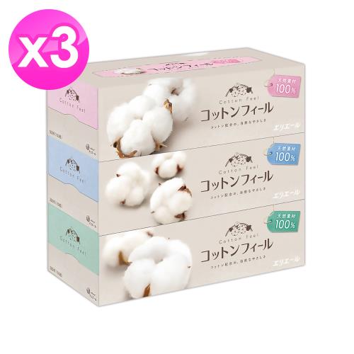 大王elleair棉柔親膚頂級盒裝面紙 (150抽x3盒/串 x3串)|盒裝面紙|ETMall東森購物網