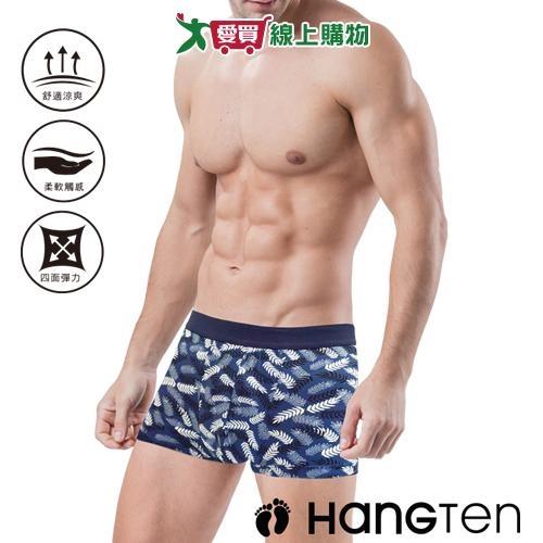 Hang Ten 舒適涼感印花貼身平口男內褲(M~XL) 四角褲 不悶熱 彈力【愛買】|平口褲/三角褲|ETMall東森購物網