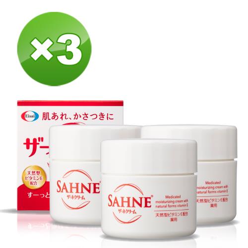 【Eisai】SAHNE 紗奈潤澤乳霜100g×3瓶|其他品牌|ETMall東森購物網