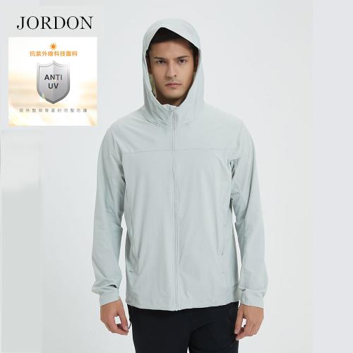 【JORDON 橋登】中性款 UPF50+防曬外套|防曬外套|ETMall東森購物網