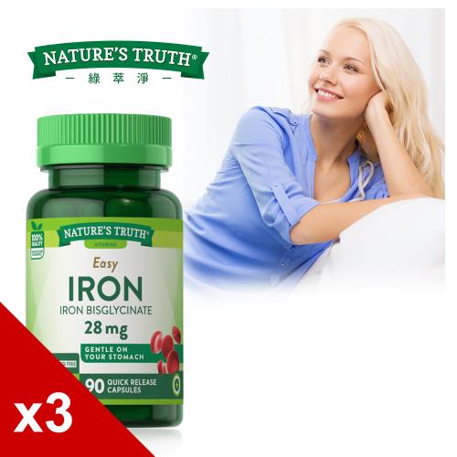 【Natures Truth 綠萃淨】甘氨酸螯合鐵28mg膠囊x3瓶組(90粒/瓶)|鐵|ETMall東森購物網