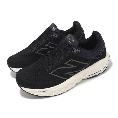 New Balance 慢跑鞋 Fresh Foam X 860 V14 2E 寬楦 黑 男鞋 緩震 運動鞋 NB M860K14-2E|慢跑 ...