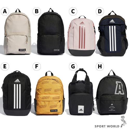 特談 Adidas 後背包【運動世界】IL5779/HY0749/IX3181/IK4352/IP9774/IJ5640/HZ5974 ...