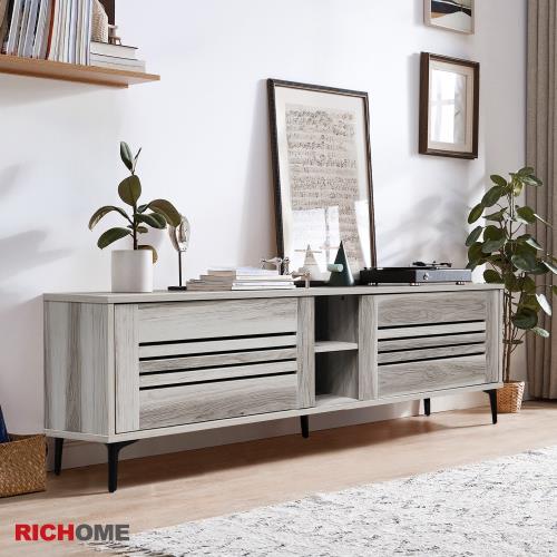 【RICHOME】比利140電視櫃|電視櫃|ETMall東森購物網