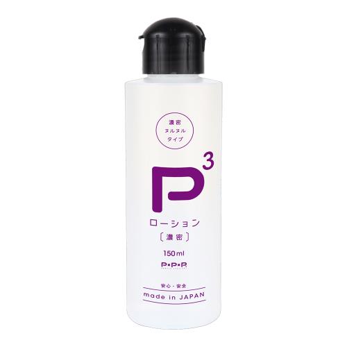 EXE-P3高粘度濃密潤滑液-150ml 中高黏度|潤滑液/潤滑劑|ETMall東森購物網