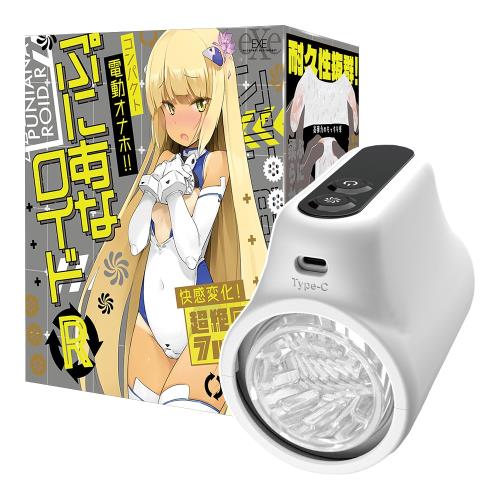 EXE-普妮安娜貫通7頻龍捲風自慰器-R 飛機杯|自愛器/飛機杯/訓練器|ETMall東森購物網