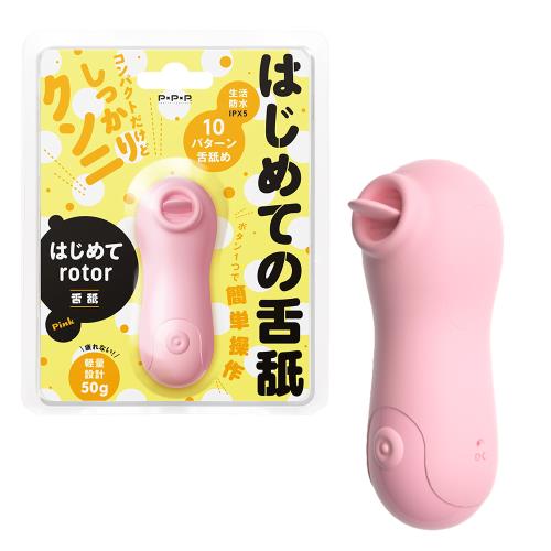 EXE-初學者高潮10V強力舌舔震動-粉|G點按摩棒|ETMall東森購物網