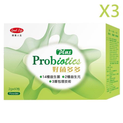 得意人生-好菌多多(2g x 60包)X3盒|乳酸菌|ETMall東森購物網