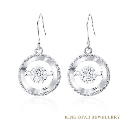 KingStar 18K金 圓形滾珠靈動鑽石耳環(車花放大款)|碎鑽/小鑽/拼接款|ETMall東森購物網