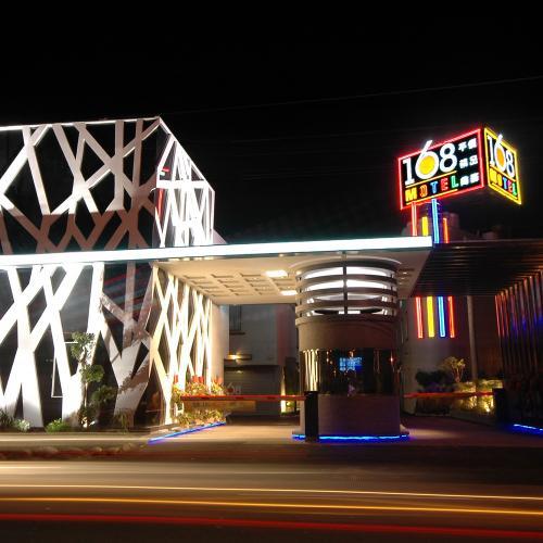 【i hotel中壢館】中壢館雙人房休息兌換券3H〈不可指定房型，依現場房況安排〉MO|摩鐵休憩券|ETMall東森購物網