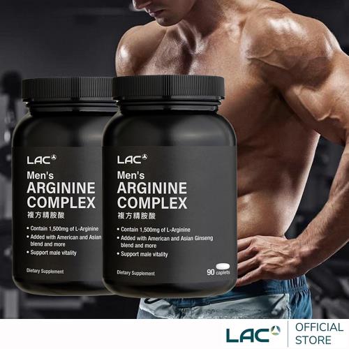 【LAC利維喜】2入組 男性複方精胺酸90錠(人參/花旗參/B群/鋅/L-肉酸/Q10/素食可)|精胺酸|ETMall東森購物網