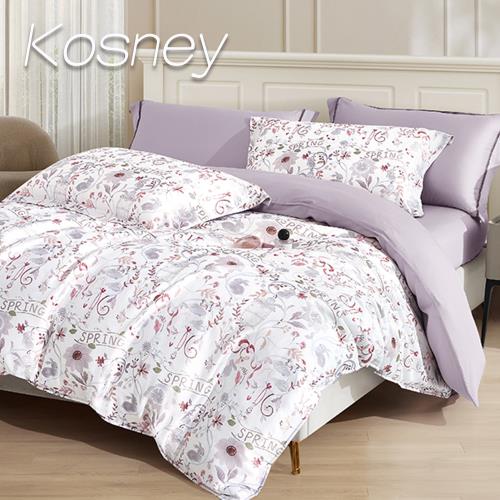 Kosney 床包的價格推薦 - 2025年1月 | 比價比個夠BigGo