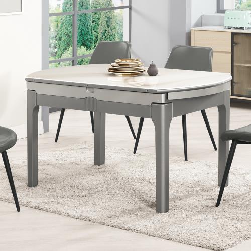 Boden-薩諾4.5尺伸縮收合仿石面圓形玻璃餐桌|餐桌|ETMall東森購物網