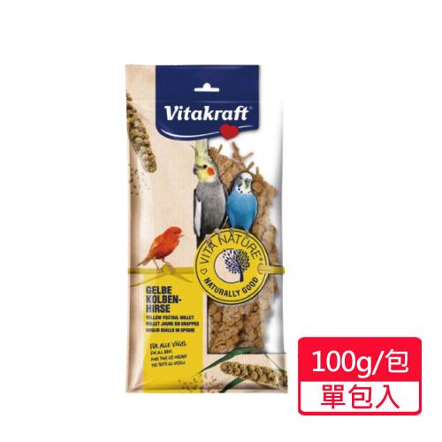 【Vitakraft】小米穗鳥點心 100g/包|點心/果乾|ETMall東森購物網
