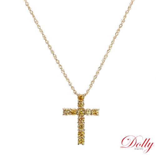 Dolly 18K金 輕珠寶0.50克拉黃彩鑽十字架鑽石項鍊|碎鑽/小鑽/拼接款|ETMall東森購物網