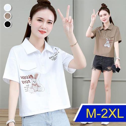 【韓國K.W.】韓國天絲棉好感俏皮寬鬆上衣(休閒/T恤/印花/小香風)|造型上衣|ETMall東森購物網