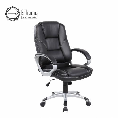 【E-home】Jarek雅雷克PU面固定扶手電腦椅-黑色|皮面有扶手|ETMall東森購物網