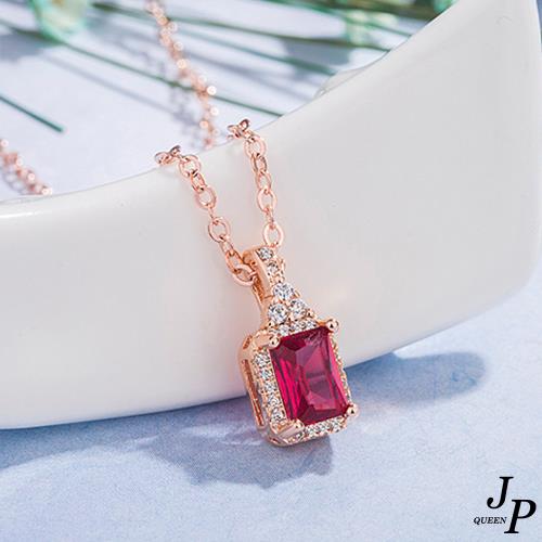 Jpqueen 奢華方形紅寶石女款項鍊(紅色)|其他材質/款式|ETMall東森購物網