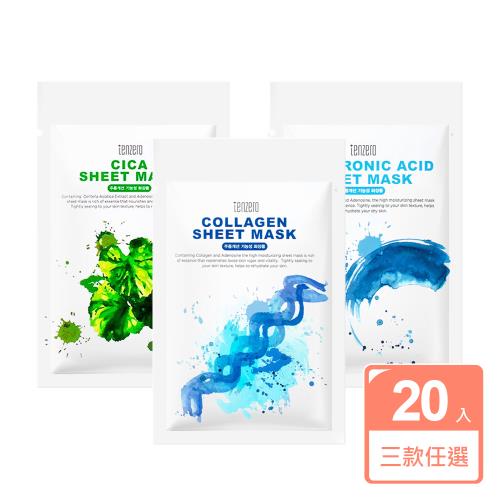 TENZERO 韓國製抗皺面膜20入(膠原蛋白/玻尿酸/積雪草)|其他韓系品牌|ETMall東森購物網